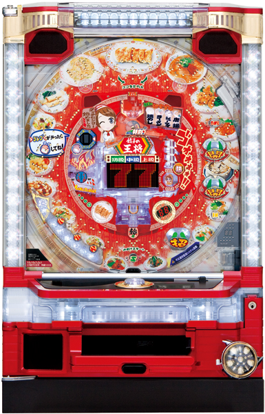 TOYOMARU | Pachinko Gateway