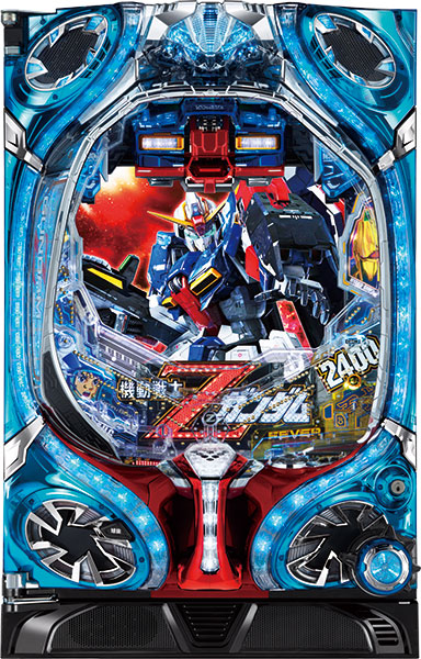 Gundam | Pachinko Gateway