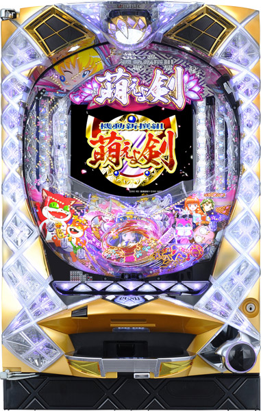 Moeyo Ken 3 (Pachinko) by TAIYO ELEC | Pachinko Gateway